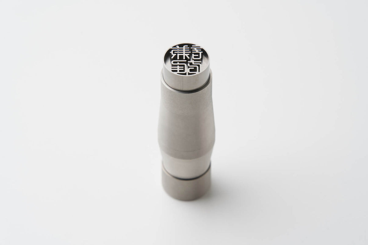 【MIRAIN】custom made seal, signature stamp Made in Japan – HOBBY METAL