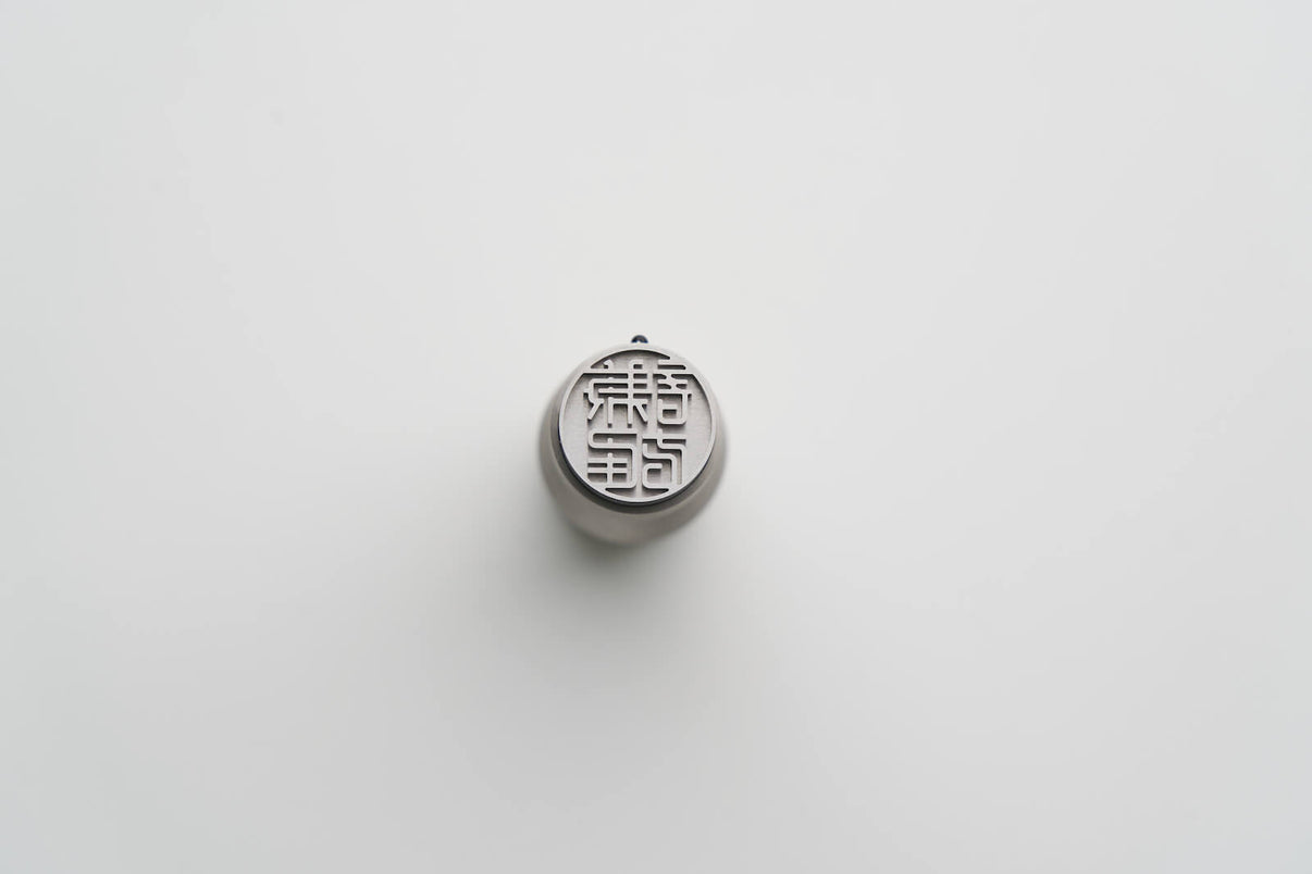 【MIRAIN】custom made seal, signature stamp Made in Japan – HOBBY METAL